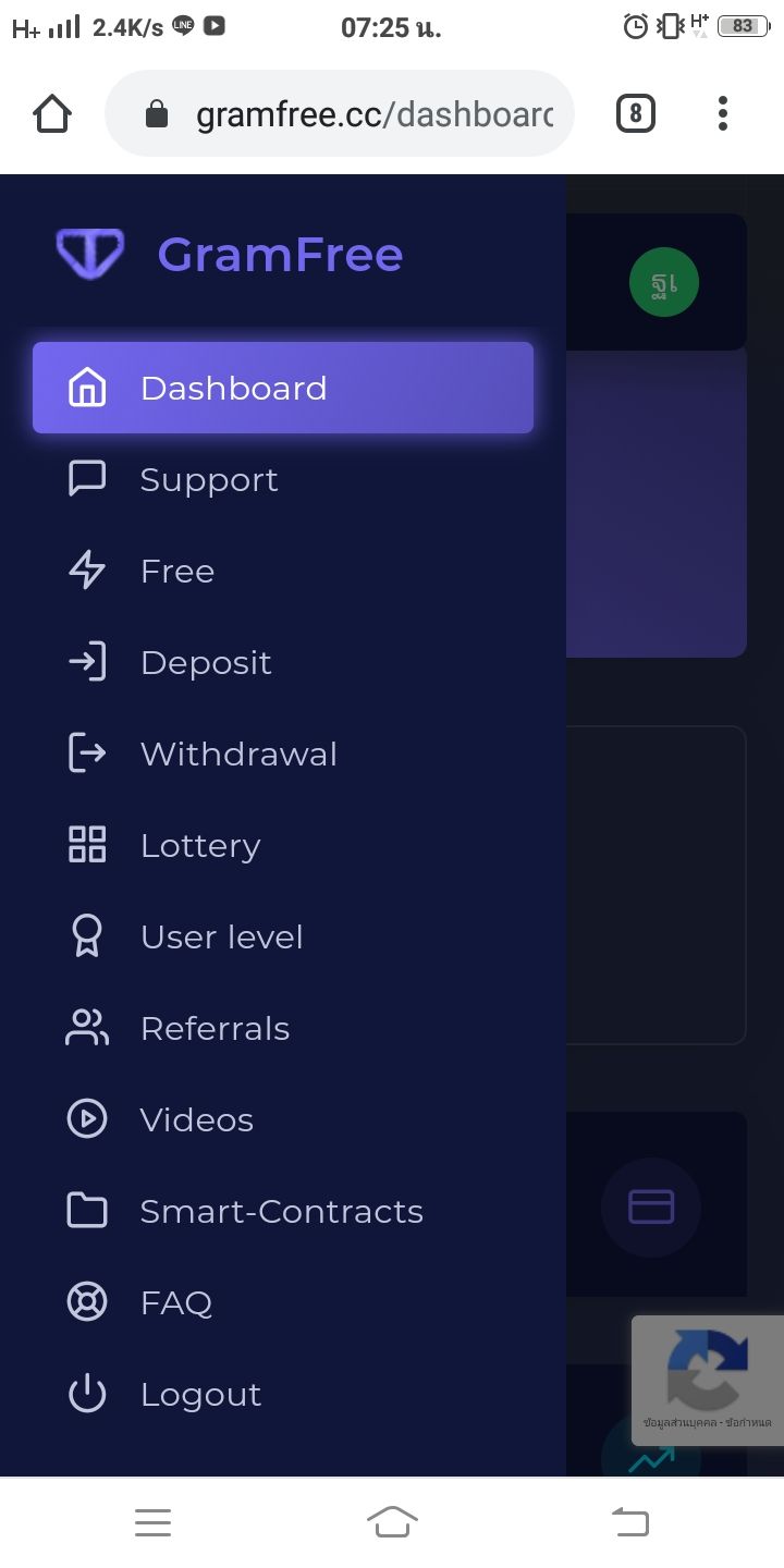 [Money Freedom หารายได้อย่างอิสระ] แนะนำเว็บหาเงินใหม่ Gramfree เว็บนี้ทำไมถึงเป็นเว็บหาเงิน ผม ...