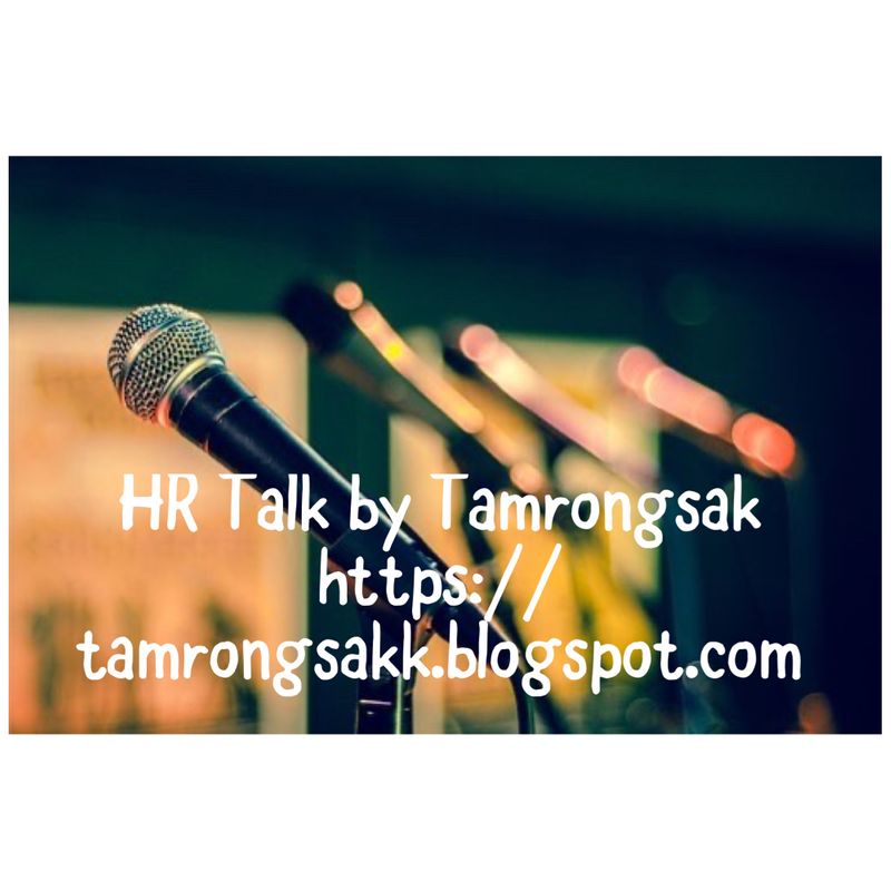 [HR Talk by Tamrongsak] ควรปรับเงินเดือนขึ้นให้กับพนักงานที่เรียนจบวุฒิสูงขึ้นดีหรือไม่ หลาย ...