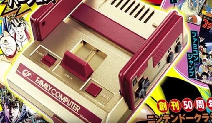 [วันวานยังหวาน] Rom Famicom โหลดเลยครับ ใช้โปรแกรม µTorrent ในการโหลด ...
