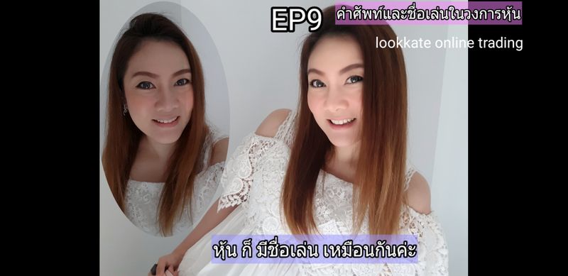 [Darling Darin] https://youtu.be/qq0YDn4HakY