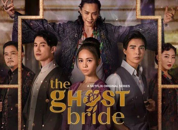 [แค่อยากเล่า ] รีวิวหนัง: The Ghost Bride เจ้าสาวเซ่นศพ (2020 ...