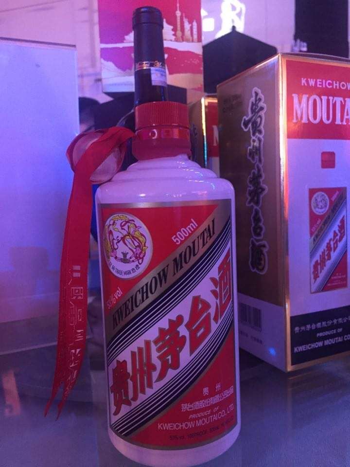 [ภาษาจีนออนไลน์ กับหวงเหล่าซือ] 💡茅台 Máotái 酒 jiǔ เหมาไถ Maotai liquor ...