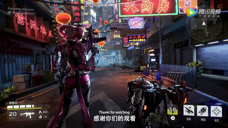 [ข่าวไอทีและคอมพิวเตอร์] พ่อใหญ่ Tencent เปิดตัวเกม SYN แนว Shooting ...