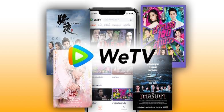 [MarketThink] Tencent ประเทศไทย ดัน WeTV เป็นศูนย์รวมคอนเทนต์-ออนไลน์มีตติ้งเต็มตัว บริษัท เทน ...