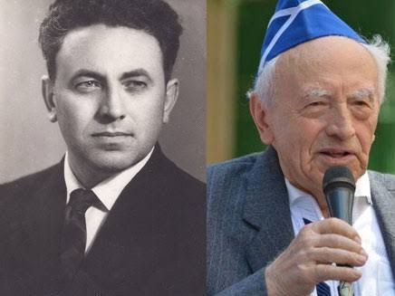 [Timeless History (ประวัติศาสตร์ไร้กาลเวลา)] “Semion Rosenfeld” ผู้ ...