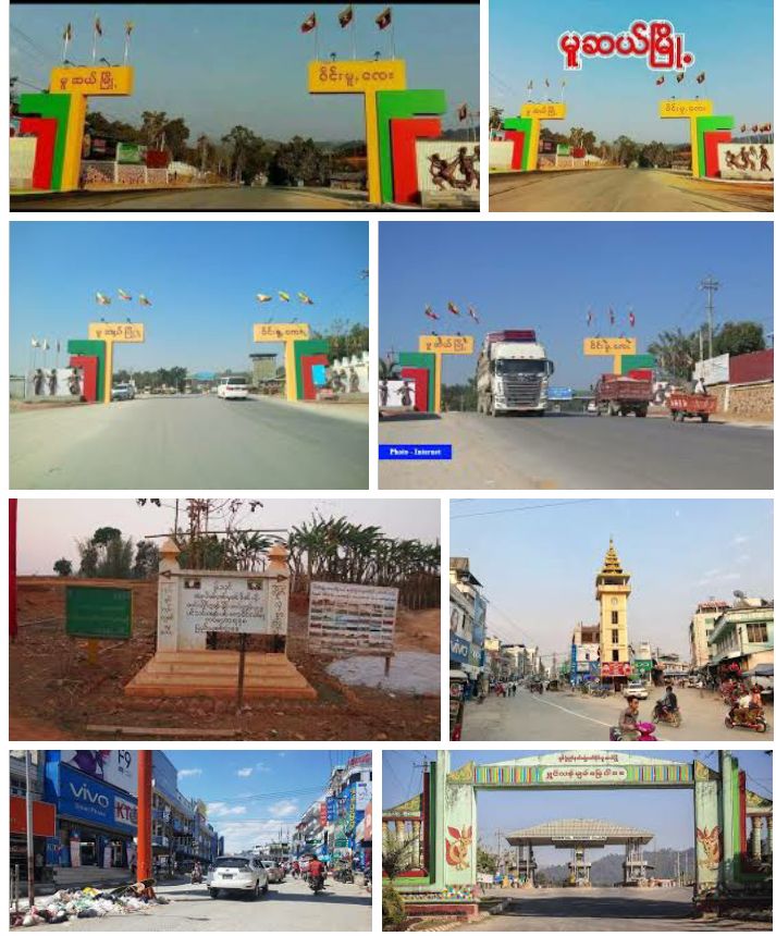 [กุลมะ] รำพึง Muse (Shan: မူႇၸေႊ; จีน: 木姐) ตั้งอยู่ในประเทศพม่า รัฐฉาน ...