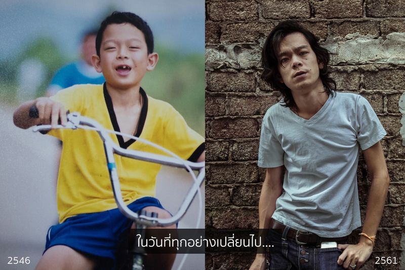 [THANNA FILM] ในวันที่ทุกอย่างเปลี่ยนไป เมื่อกาลเวลาเปลี่ยนไปอะไรหลายๆ ...