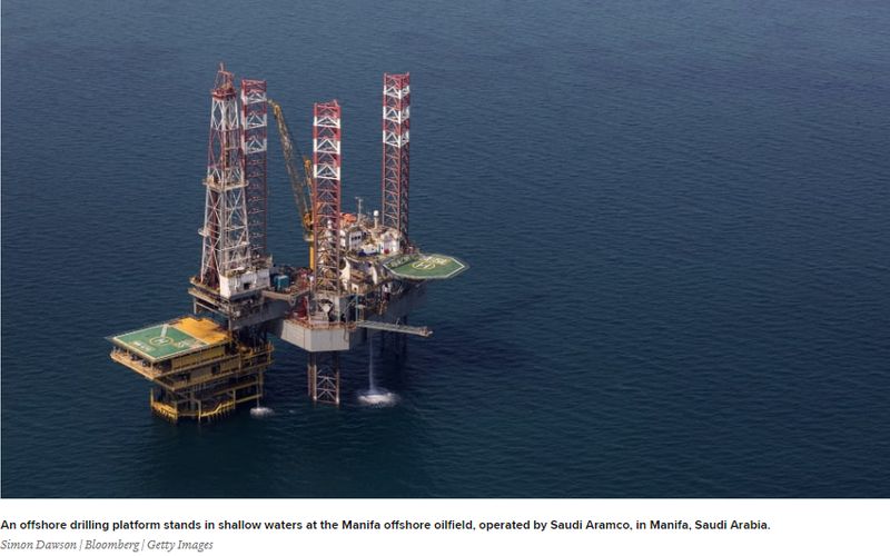 [World Maker] ENERGY : Saudi Aramco รายงานผลกำไรลดลง 50% ในช่วงครึ่งปี ...