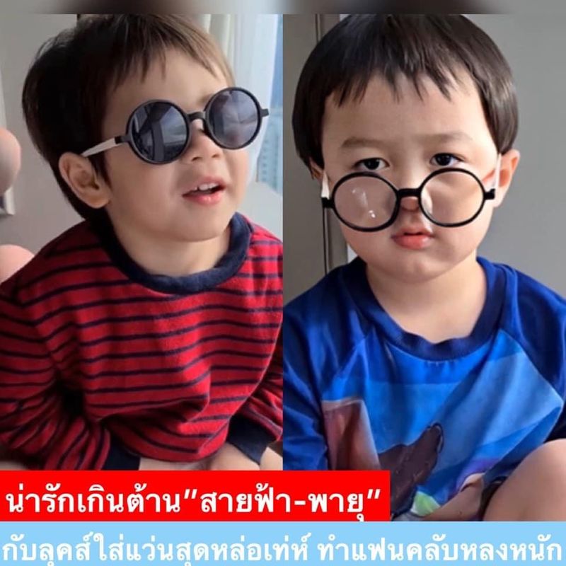 [Little Superstar] น่ารักเกินต้าน สายฟ้า⚡️ พายุ🌪 ขวัญใจชาวเน็ต และว่า ...