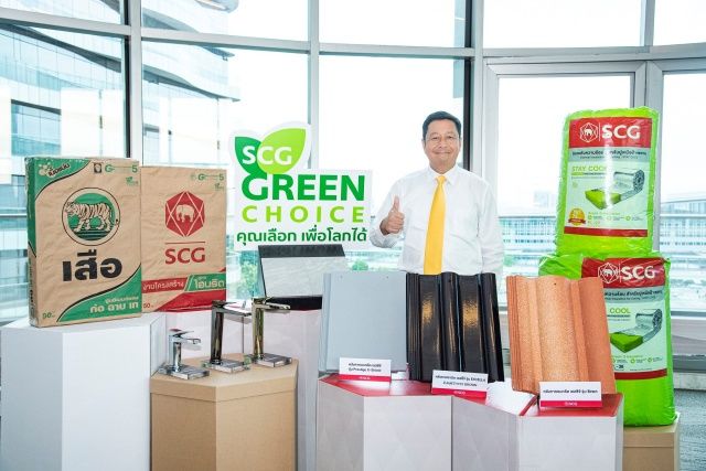 [BizTech] จาก 'SCG Eco Value' สู่ 'CG Green Choice' "เอสซีจี" เป็นหนึ่ง ...