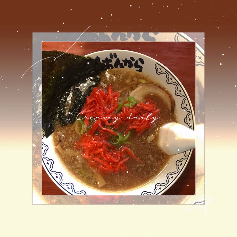 [🍁กาลและเวลา🌷Mamonaku🍜ยูอิจัง🌾🌿🐶🐱] M a m o n a k u.. พากิน..EP 10 ️ ...