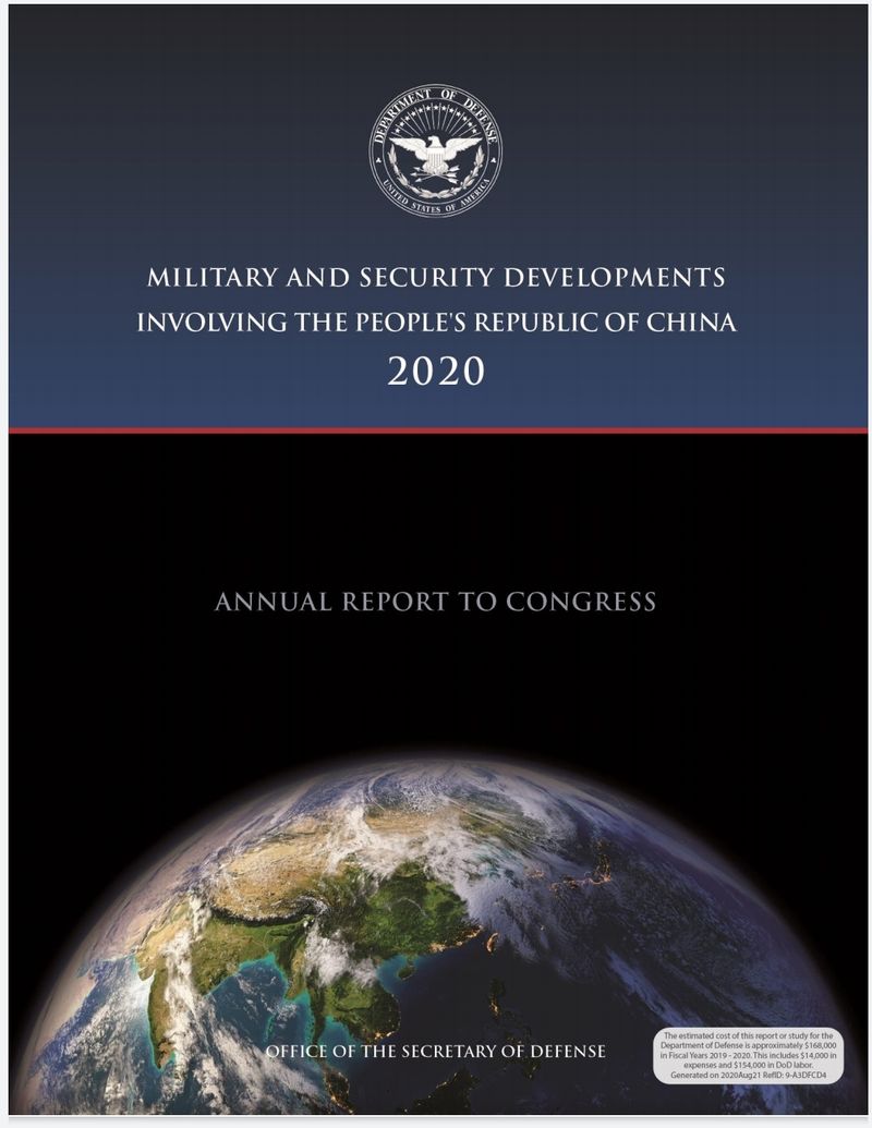 [โลกและความมั่นคง : Bear Forum for Security Study] "ไทย" อยู่ในชื่อประเทศที่จีนอยากได้เป็นฐานส่ง ...