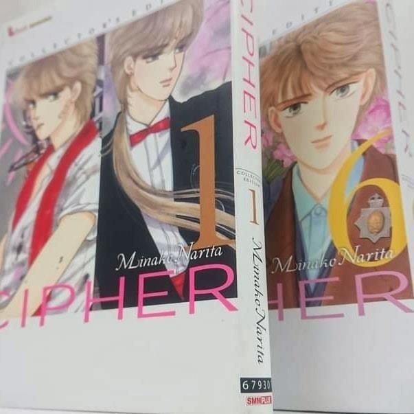 [อ่าน ดู Young] Cipher . ย้อนเวลาไปใช้ชีวิตกับวัยรุ่นอเมริกายุค 1980 ...