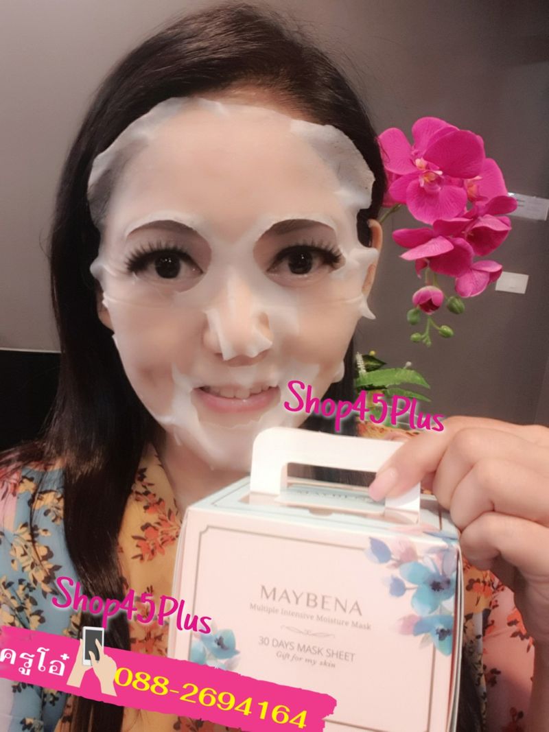 [วัยทอง วัยสตรอง มีสติ มีสตางค์] #Maybena #Maybena_Bangkok #Maybenamask ...
