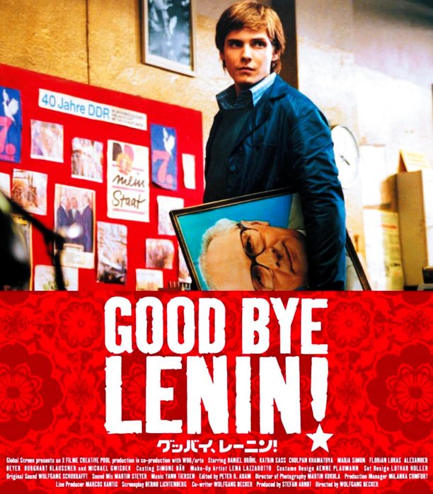 [เยอรมัน ก็มันไปเรื่อย] Good Bye Lenin! การปฏิวัติ การเปลี่ยนผ่าน การจม ...