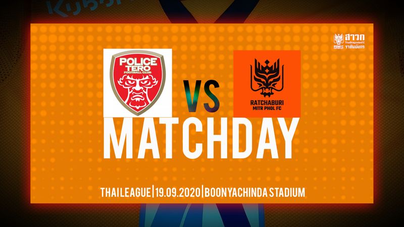 [สาวกราชันมังกร] It's MATCHDAY 6th of The Toyota Thai League 2020 ⚽️ ...