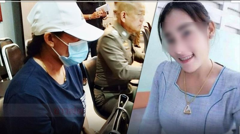 [Brainfruit] เหตุการณ์ทำนองแบบครูจุ๋ม มีอยู่ช้านานมากมาแล้วในสังคม ไม่ว่าจะในโรงพยาบาล สถานดูแล ...