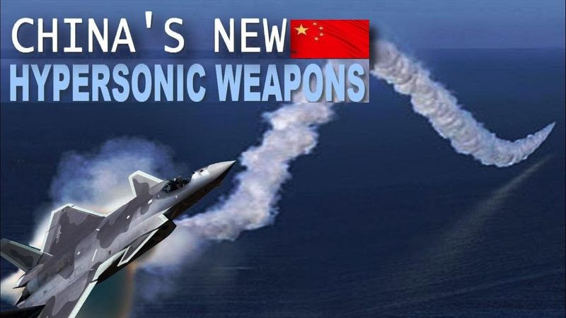 [เบื่อเมือง] ขีปนาวุธอากาศสู่อากาศระยะไกลมาก (VeryLongRangeAir.to ...