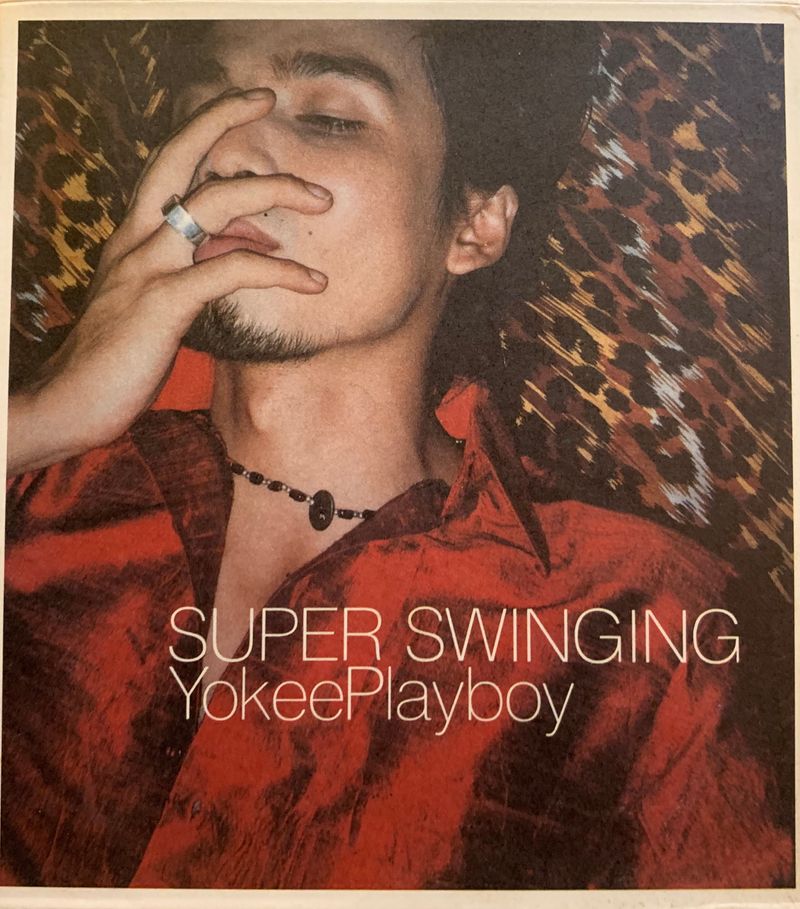 [365 อัลบั้มไทยสากลยอดเยี่ยมตลอดกาล] #day146 อัลบั้ม Super Swinging EP ศิลปิน Yokee Playboy ค่าย ...
