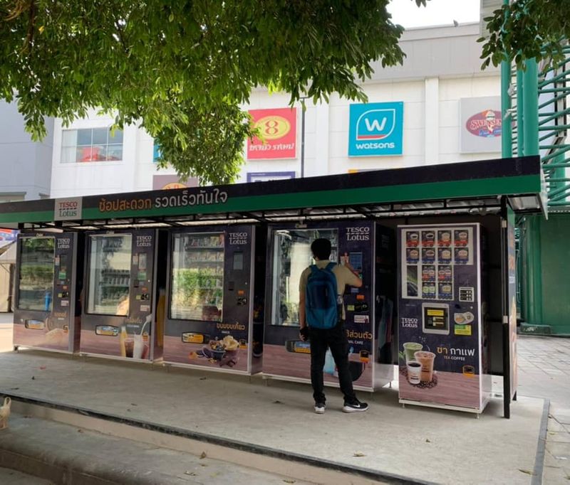 [Marketing Oops!] เลือกกดได้ทีละตู้มันน้อยไป! ‘Tesco Lotus’ ลุยศึก ...