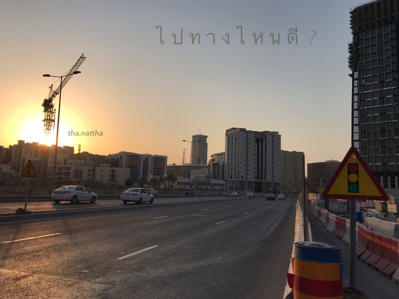 [Tha.nattha] ไปทางไหนดี ? ความรู้สึกนี้เกิดขึ้นมาอีกแล้ว