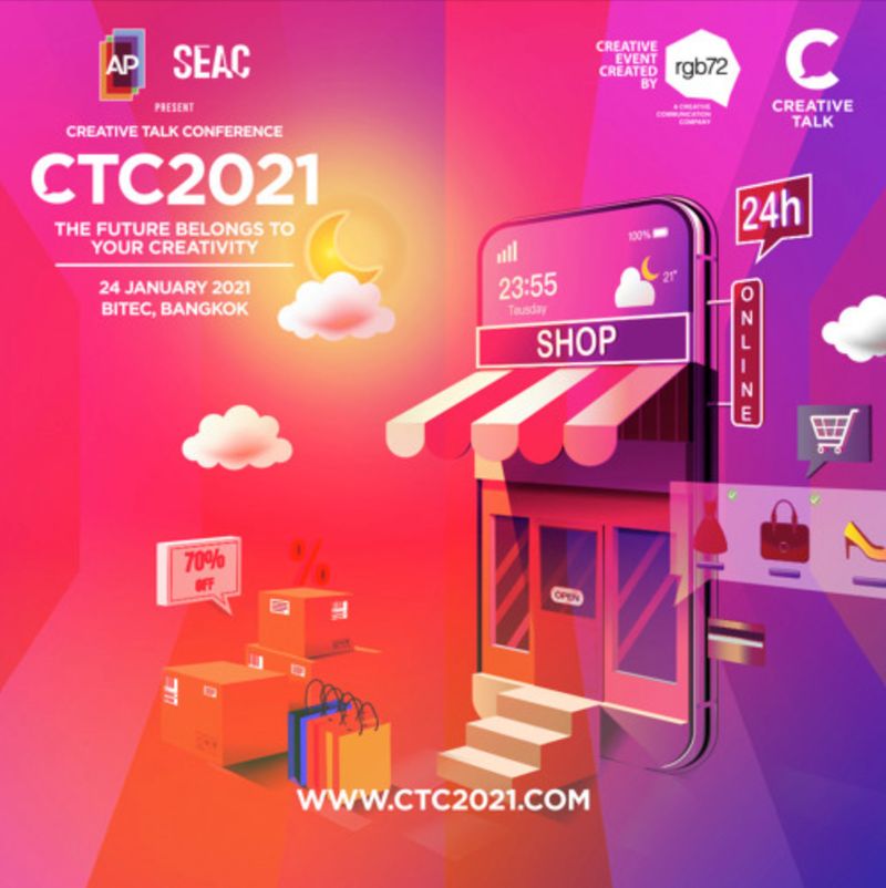 [CREATIVE TALK] เก็บตกจากงาน #CTC2021 Pre-Event กับ Ecommerce และ Logistic Trends ฟังพอดแคสต์ได้ ...