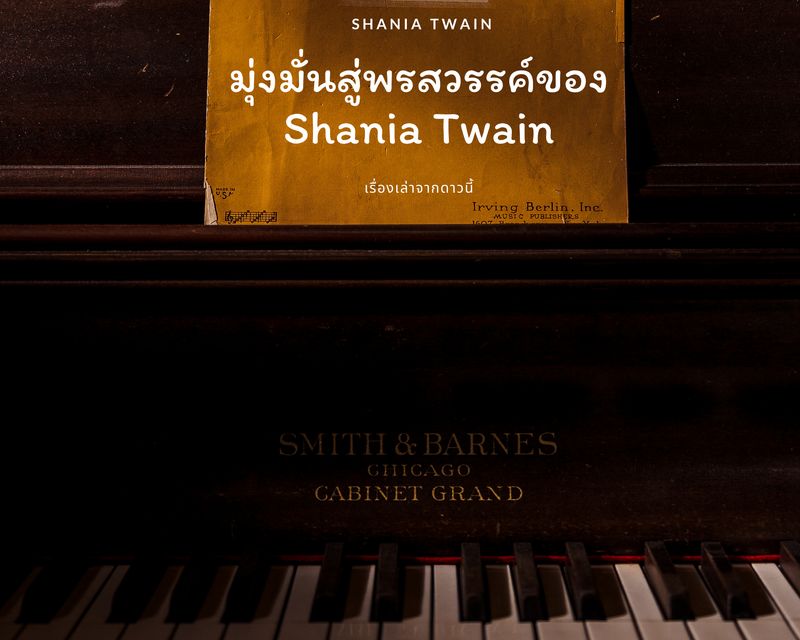 [Oat apiwat] เก่งจัง