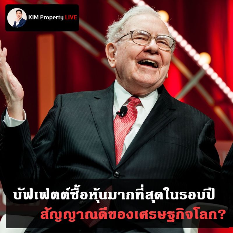 [จินโดจุน]