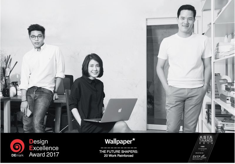 [DINSOR] DINSOR คือใคร? -- ไปรู้จักกับจุดเริ่มต้น ที่มา และวิสัยทัศน์ สู่ผลลัพธ์ของ Dinsor ...