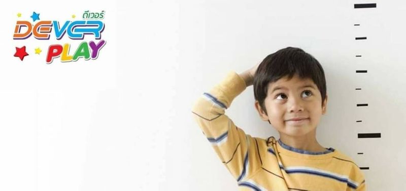 [DEVER PLAY] #เด็กที่ออกกำลังกายหนักจะโตช้าจริงไหม? . เรื่องของความสูงเป็นสิ่งที่ผู้ปกครองส่วน ...