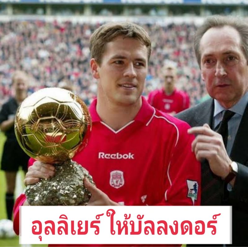 [Miss Mata] 🎙️Goodbye my Gerard🎙️ รอย อีแวนส์ อดีตบอสลิเวอร์พูลผู้เป็น ...