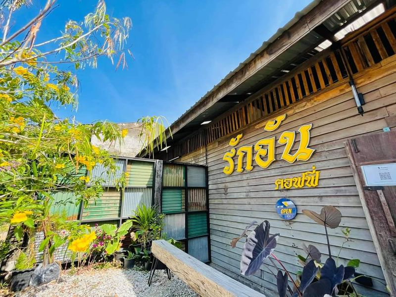 [All about..Cafe] Rak An coffee ด้วยบรรยากาศที่เต็มไปด้วยความเก่าแก่ของ ...