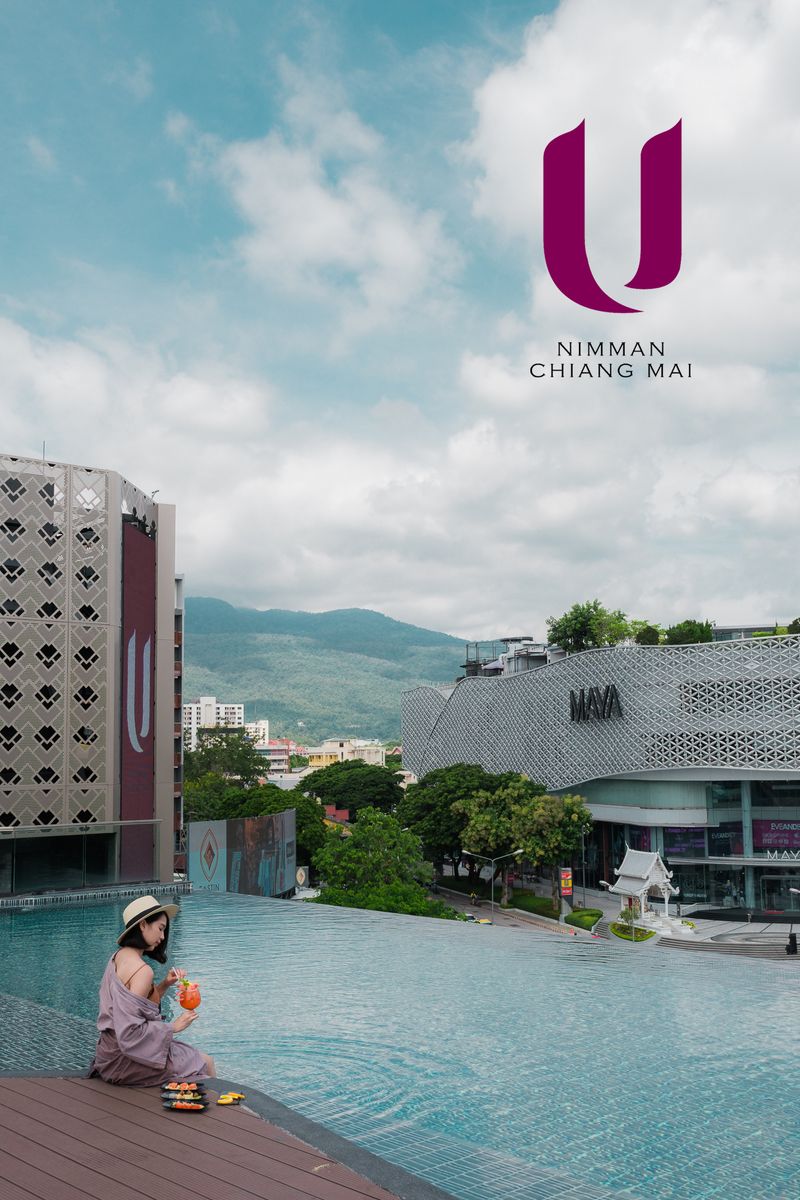 [เที่ยวแหลก] คิดจะพักคิดถึง U Nimman Chiang Mai ถนนนิมมานเหมินทร์ ย่าน ...