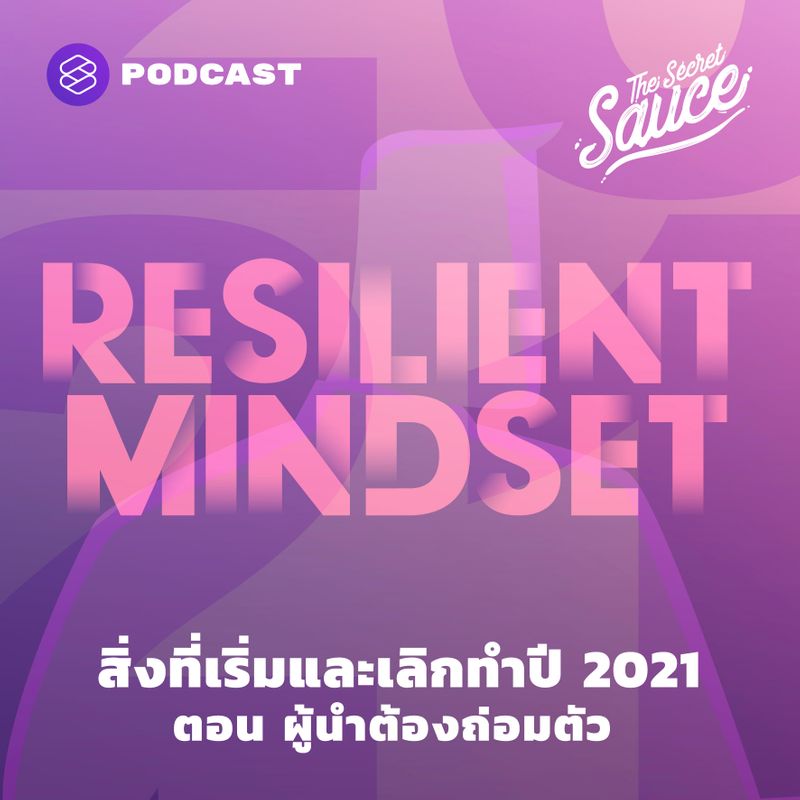 [Pranee] 👍👍👍👍