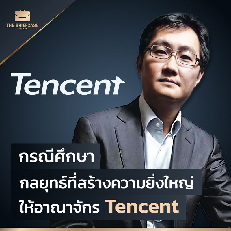 [S_Sanwit]