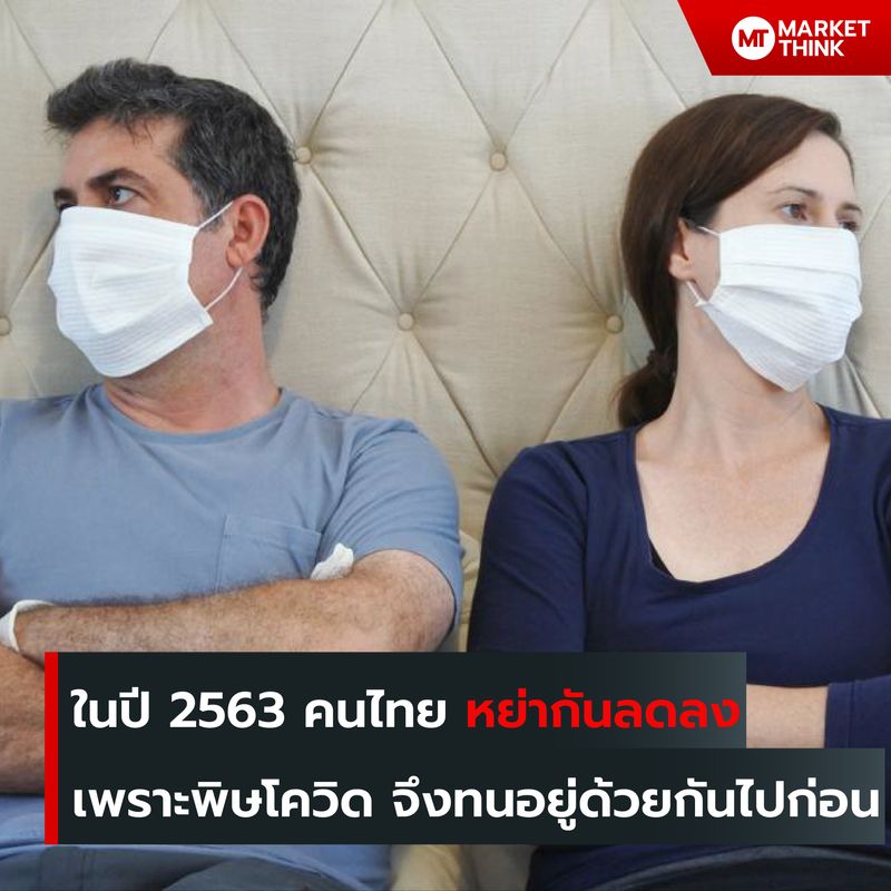 [S_Sanwit]