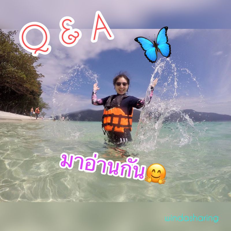 [Winda🦋เพจ windasharing] โอ๊ยๆๆๆ วินดาดีใจค่ะ เพจ ด.ดลBlog ให้เกียรติมา comment และปาเพชรให้ ...