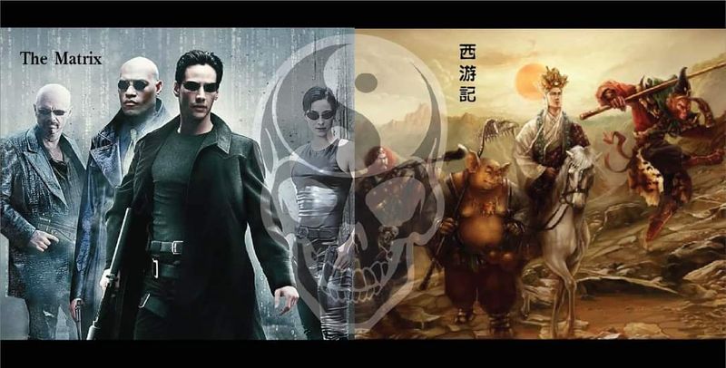 [Know Thyself] โลกตะวันออกมีไซอิ๋ว โลกตะวันตกก็มี the matrix 2 เรื่อง ...