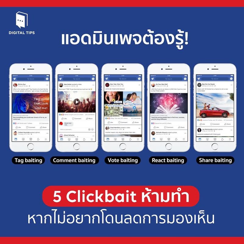 [1_Chaloem ʕっ•ᴥ•ʔっ]