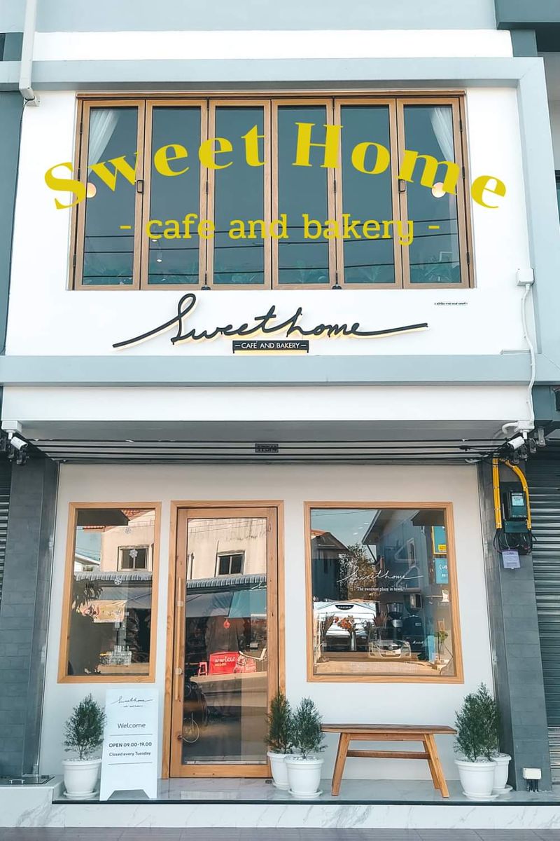[ตามมา' See] 🍭 คาเฟ่เปิดใหม่ ไม่ไปไม่ได้แล้วค่าาาา กับที่นี่ Sweet Home ...