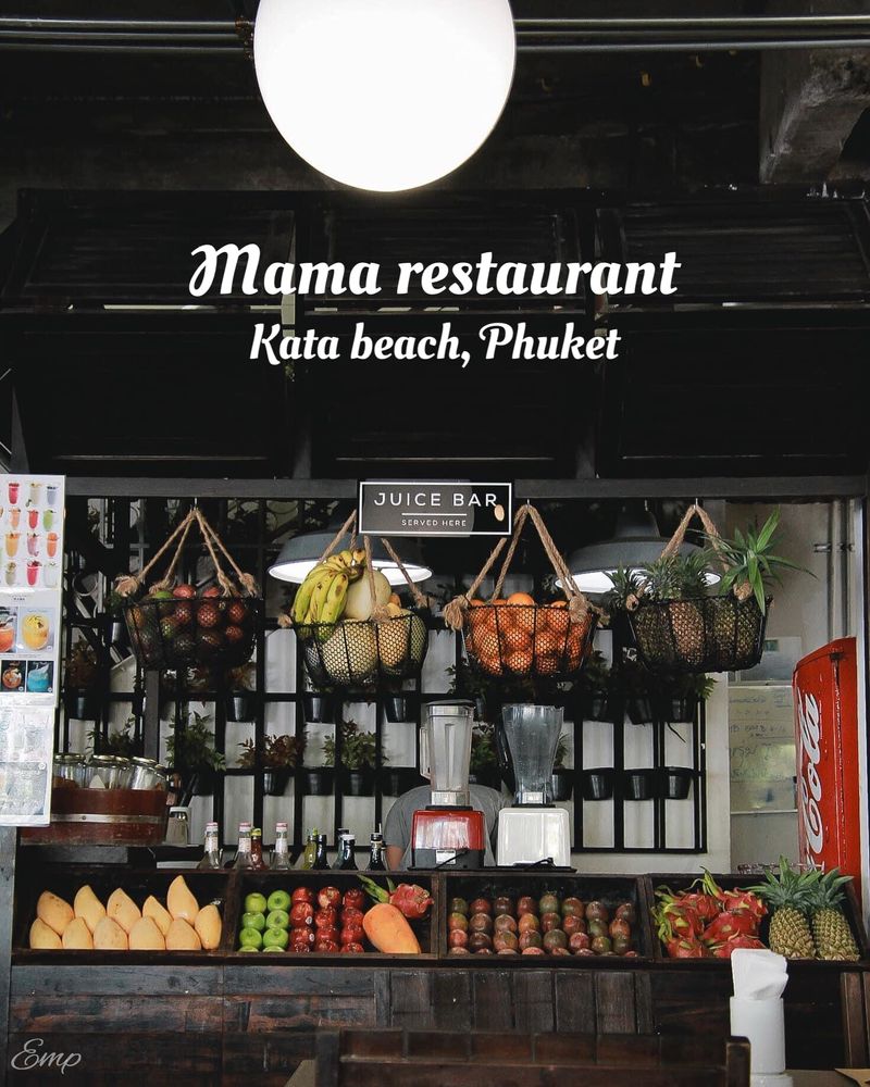[Are you hungry?] Mama restaurant, Kata beach PHUKET 🤙🏾🤙🏾 ทุกคนยังไม่ ...