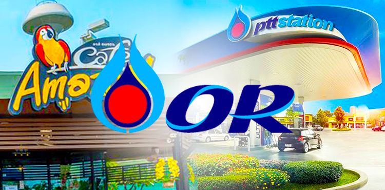 [EatUP อาหารสมอง ยิ่งกินยิ่งหิว ] หุ้น PTTOR ขุมทองใหม่ของครอบครัว PTT วันที่ 24 มกราคม 2564 นี้ ...