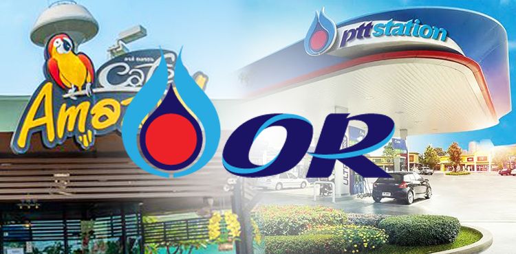 [คลินิกการลงทุน] จองซื้อหุ้น PTTOR ดีไหม ??? เช้าวันนี้ (24 ม.ค. 64) วันเปิดจอง IPO วันแรก จะขอ ...