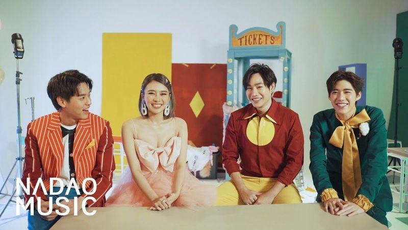 [PeckPALIT FC ⭐7O2] เบื้องหลังวันถ่ายทำมิวสิควิดีโอเพลงมันดีเลย ความ ...