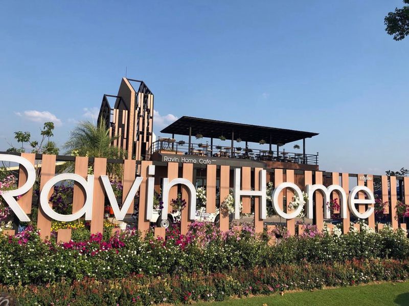 [เด็กคาเฟ่] ราวินโฮม ค่าเฟ่ นครนายก Ravin home cafe' บรรยากาศสบายๆ ...