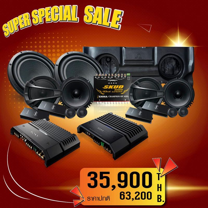 [เครื่องเสียง รถยนต์ ชลบุรี Powersound V.9 บางแสน] โปรฯสร้างความสุข..กับยุค #Covid19 กลับมาอีก ...
