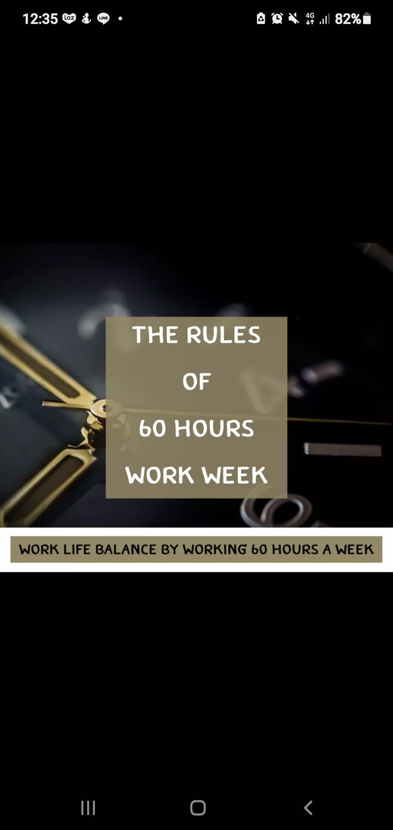 [โอมจงแชร์] The Rules Of 60 Hours Work Week วิธีการทำงานสัปดาห์ละ 60 ...