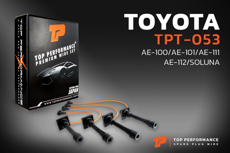 [SURES AUTO PARTS] สายหัวเทียน TOYOTA AE100 / AE101 / AE111 / AE112 ...