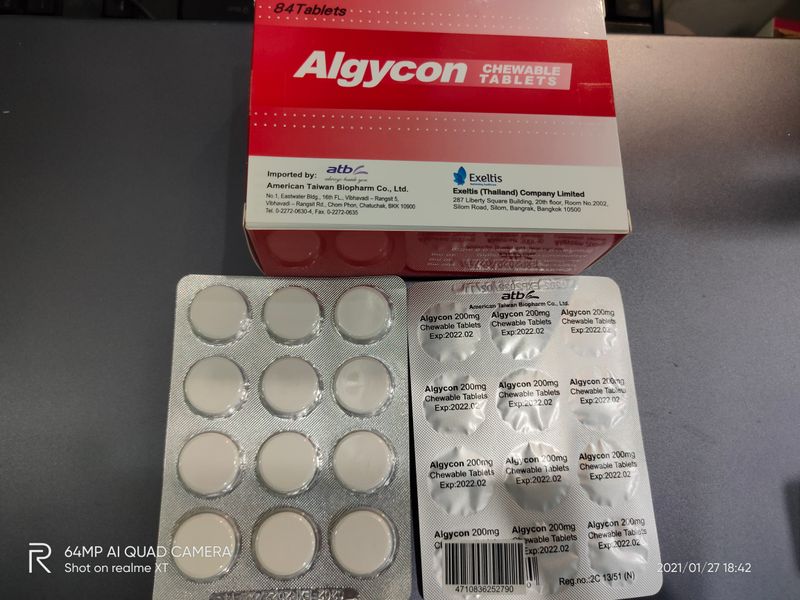 [BETTERCM] ALGYCON 💢ชื่อสามัญ : Alginic acid ชื่อการค้า : Algycon รูป ...
