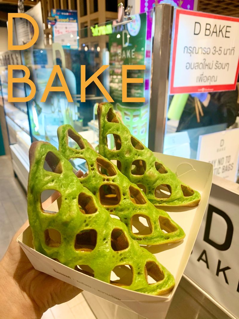[You Can EAT With us] D BAKE ร้านนี้เดินผ่านเห็นคนเยอะดี เลยลองสั่งดู ...